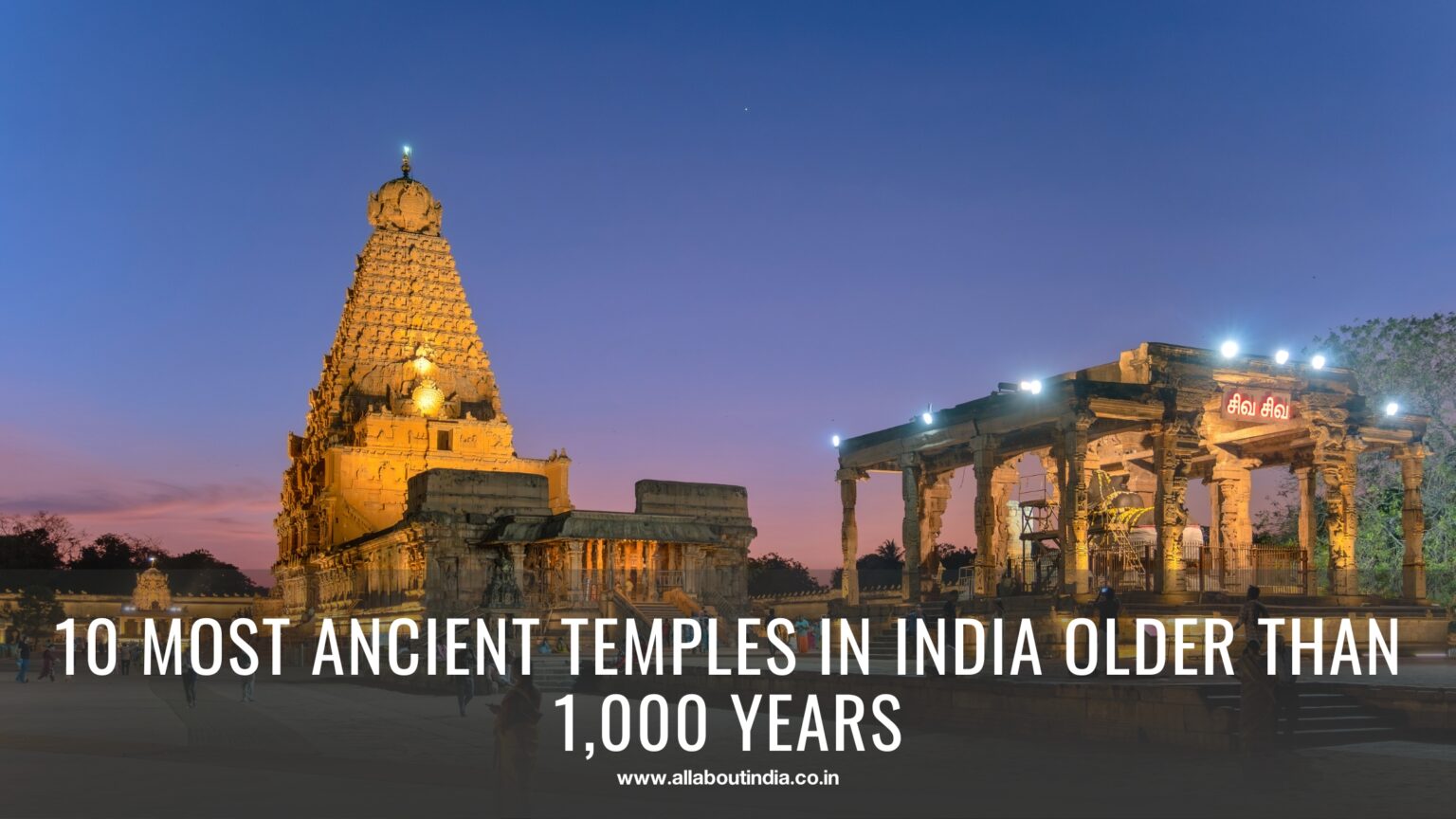 All About India - Places, Temples, Travel Guides and Culture