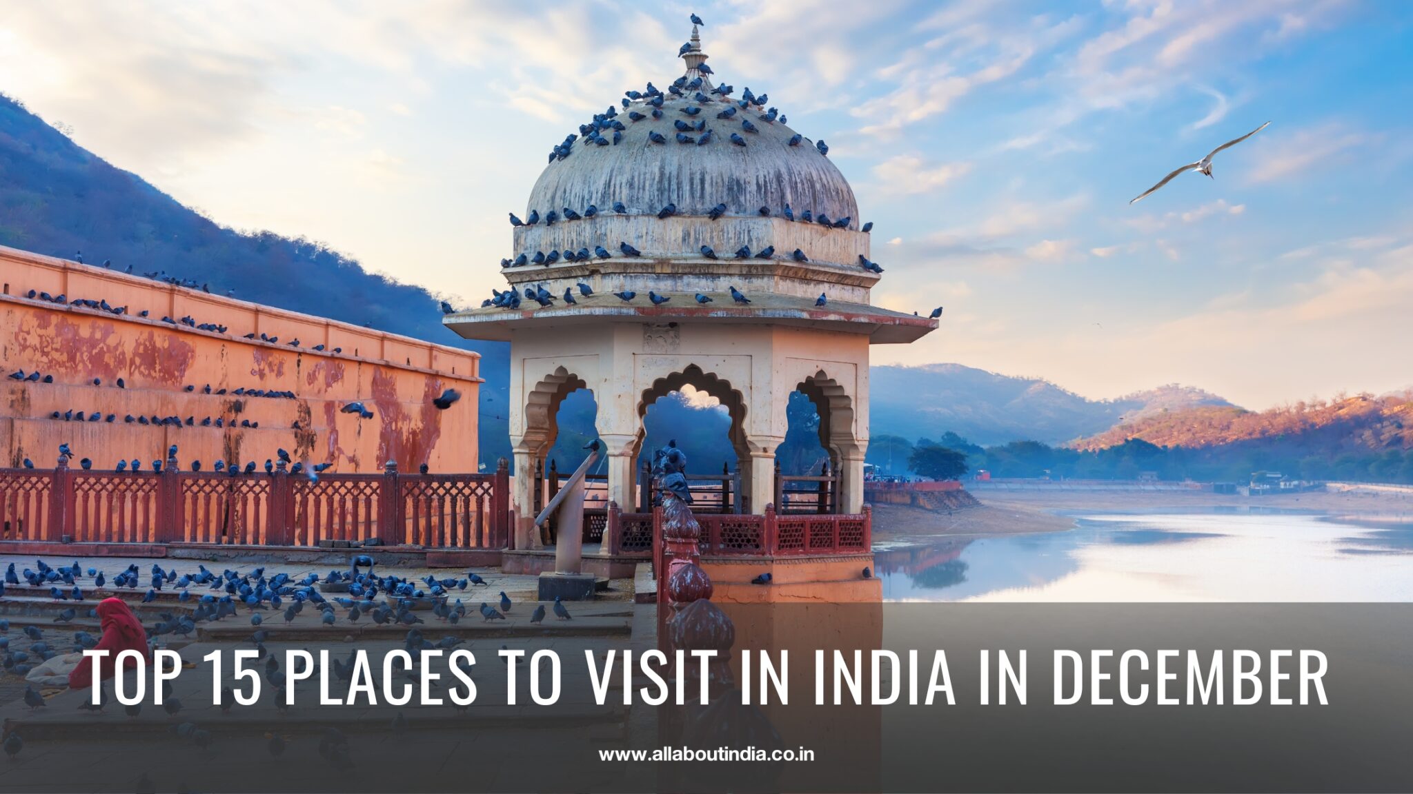 All About India - Places, Temples, Travel Guides and Culture